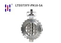 China PN10 Triple Eccentric Butterfly Valve Super Duplex 2507 Lug API 609 2 to 100 Inch for sale