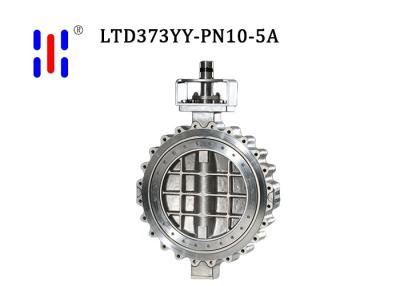 China PN10 Triple Eccentric Butterfly Valve Super Duplex 2507 Lug API 609 2 to 100 Inch for sale
