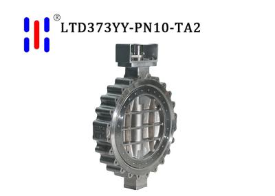 China Triple Offset Titanium Butterfly Valve TA2 Lug Type PN10 2-100 Inch API 609 for sale
