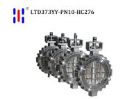 China Hastelloy HC276 Triple Offset Butterfly Valve PN10 Lug Type for Seawater for sale