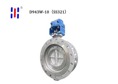 China DN800 PN10 Electric Flanged Metal Seated Butterfly Valve 321 Stainless Steel Triple Offset for sale