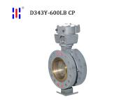 China Carbon Steel Triple Eccentric Butterfly Valve SS304 Disc 600LB High Temp for sale