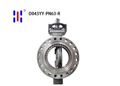 China DN500 PN63 Flanged SS316 Metal Seated Triple Eccentric Butterfly Valve for Oil Gas for sale