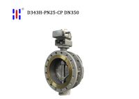 China DN350 PN25 WCB CS 304 Disc Triple Offset Butterfly Valve for Steam API 609 for sale