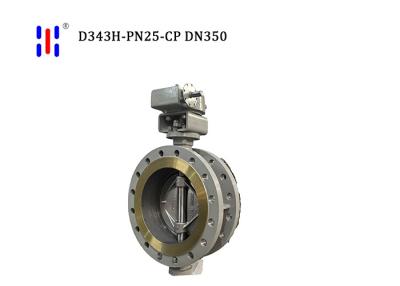 China DN350 PN25 WCB CS 304 Disc Triple Offset Butterfly Valve for Steam API 609 for sale
