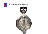 China Wafer Type Triple Eccentric Butterfly Valves Industrial 304 SS  PN10 for sale