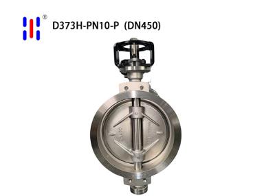 China Wafer Type Triple Eccentric Butterfly Valves Industrial 304 SS  PN10 for sale