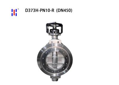 China SS316 Triple Eccentric Butterfly Valves Triple Offset Pneumatic Hydraulic for sale