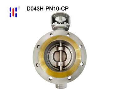 China Flanged Triple Offset Butterfly Valve PN10 WCB Body 304 Disc DN200 for sale