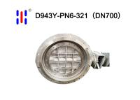 China DN700 Electric Flanged PN6 321 Stainless Steel Triple Offset Butterfly Valve 28 Inch for sale