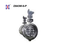 China Electric DN1200 Flanged PN6 304 SS Triple Offset Butterfly Valve Industrial for sale