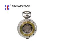 China Gear Operated Flanged PN25 Triple Offset Butterfly Valve DN150 CS 316 Trim for sale