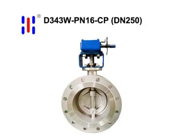 China DN250 PN16 Flanged Carbon Steel Body 304 Disc Triple Offset Butterfly Valve for sale
