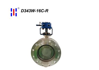 China Flanged PN16 Triple Offset Butterfly Valve DN300 CS Body 316 Disc Oil Gas for sale