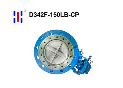 China Class150 Cast Carbon Steel Flanged Soft Seal Triple Offset Butterfly Valve for Petrochemical for sale