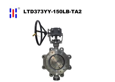 China 8Inch Metal To Metal Butterfly Valves Titanium Gr2 Lug 150LB Triple Offset for sale