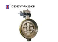 China Power Plant PN25 CR Cast Steel Triple Offset Butterfly Valve DN500 Butt Weld Hard Seal for sale