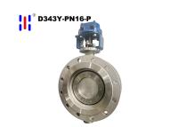China Municipal Water Supply PN16 Cast 304 SS Flanged Hard Seal Triple Offset Butterfly Valve DN250 for sale