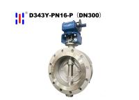 China Triple Offset Butterfly Valve for Chemical Process PN16 Cast 304 SS Flanged Hard Seal DN300 for sale