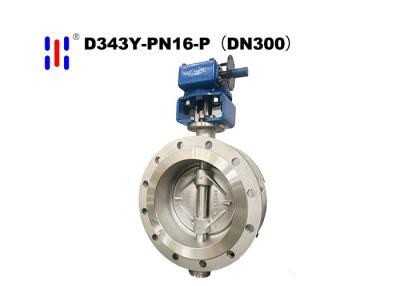 China Triple Offset Butterfly Valve for Chemical Process PN16 Cast 304 SS Flanged Hard Seal DN300 for sale