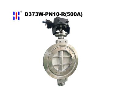 China 500A Triple Offset Butterfly Valve Wafer 10K 316 SS for Water Supply for sale