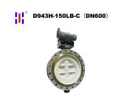 China 24IN Triple Offset Butterfly Valve Electric Flanged 150LB CS for HVAC for sale