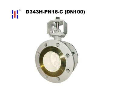 China Oil Gas Gathering PN16 DN100 WCB Cast Triple Offset Butterfly Valve Flanged Hard Seal for sale