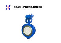 China Mine Drainage PN25 DN200 WCB Cast Worm Triple Offset Butterfly Valve Flanged Hard Seal for sale