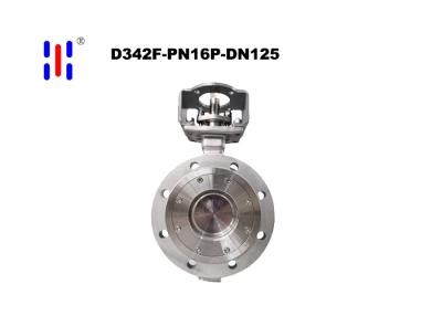 China Double Eccentric Flanged Soft Seal Butterfly Valve DN125 PN16 with 316 Cast SS and Worm Gear for Aquaculture for sale