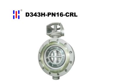 China Chlor Alkali Plant DN300 PN16 316L Cast Worm Flanged Hard Seal Triple Offset Butterfly Valve for sale