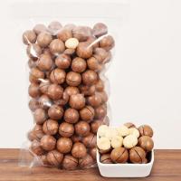 China Security Access Control Enforced Wholesome Nut Mix Delicious Nut Blend Offering Balanced Nutrition Great for Retail and Food Service Applications for sale