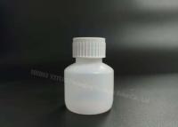 China 20ml White Pharmaceutical Plastic Bottle with 3.6cm Width for Granular Medicine Storage for sale