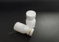 China 50ml White Polypropylene Prescription Medicine Bottle with Gold Decorative Ring - 3.8cm Width Cylinder Container for sale