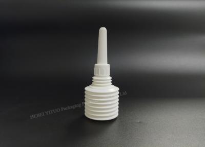 China Screw Top Plastic Medicine Bottle 30ml-500ml with Corrosion Resistance and Child-Safe Cap for sale