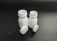 China 50ml White Polypropylene Prescription Medicine Bottle with Gold Decorative Ring - 3.8cm Width Cylinder Container for sale