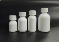 China White Polypropylene Prescription Medicine Bottles 30ml-120ml with 3D Textured Anti-Slip Caps for sale