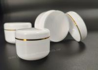 China Custom Printed Plastic Cosmetic Cream Jar - White Cylinder Container in 5g to 60g Sizes with Screw Top Seal for sale