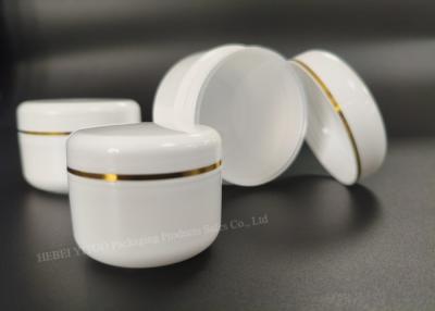 China Custom Printed Plastic Cosmetic Cream Jar - White Cylinder Container in 5g to 60g Sizes with Screw Top Seal for sale