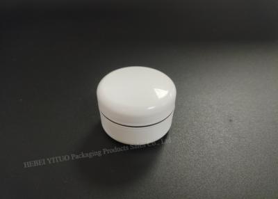 China Plastic Body Face Cream Jars 5g-60g PP Cosmetic Containers with Screw Top Sealing and Custom Branding for sale