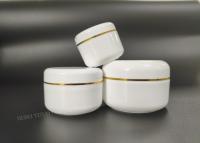 China Custom Printed Plastic Cosmetic Cream Jar - White Cylinder Container in 5g to 60g Sizes with Screw Top Seal for sale