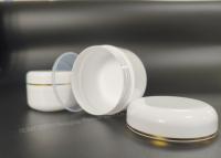 China Custom Printed Plastic Cosmetic Cream Jar - White Cylinder Container in 5g to 60g Sizes with Screw Top Seal for sale