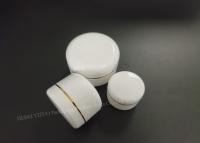 China Custom Printed Plastic Cosmetic Cream Jar - White Cylinder Container in 5g to 60g Sizes with Screw Top Seal for sale