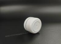 China Plastic Body Face Cream Jars 5g-60g PP Cosmetic Containers with Screw Top Sealing and Custom Branding for sale