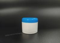 China Plastic Cosmetic Cream Jar 20g-60g with 55mm Width - Customizable PP/AS Packaging for sale
