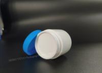 China Plastic Cosmetic Cream Jar 20g-60g with 55mm Width - Customizable PP/AS Packaging for sale
