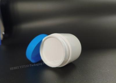 China Plastic Cosmetic Cream Jar 20g-60g with 55mm Width - Customizable PP/AS Packaging for sale