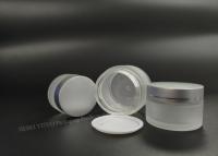 China Custom Screw Top Frosted Glass Cream Jar - 20g to 50g Sizes, 44mm to 53mm Width Options for sale