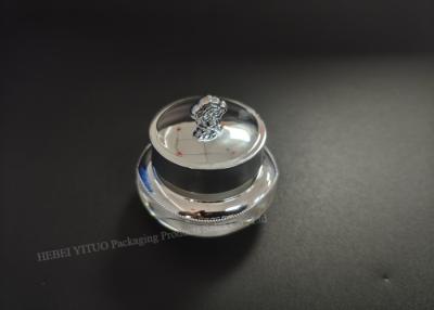 China 15g Blow Molding Acrylic Cosmetic Cream Jar 51mm x 46mm with Custom Logo Options for sale