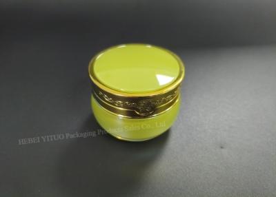 China Hygienic 50ml Cosmetic Cream Jar with Screw Top - 56mm x 46mm Plastic or Glass Packaging for sale