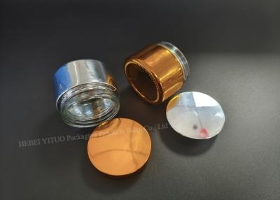China Glass Electroplated Cosmetic Cream Jar - Cylinder Shape with Screw Top Seal in Silver/Gold Finishes for sale